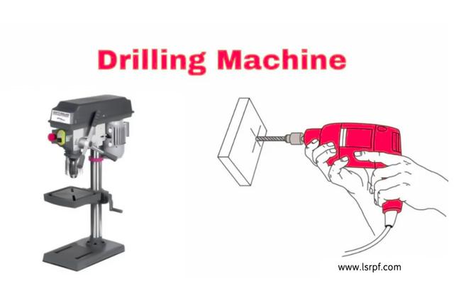 What are the parts of a drill machine?